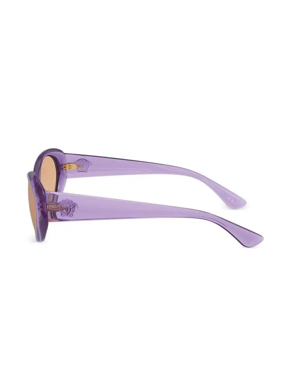 Versace Cat-eye Sunglasses