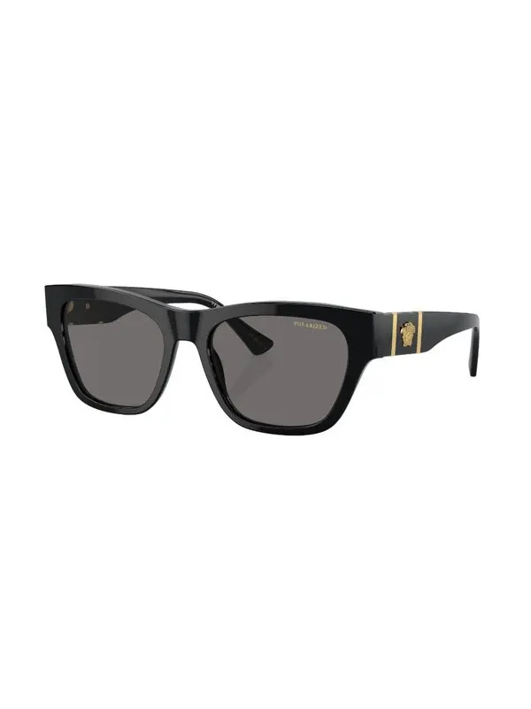 Versace Rectangle-frame Sunglasses