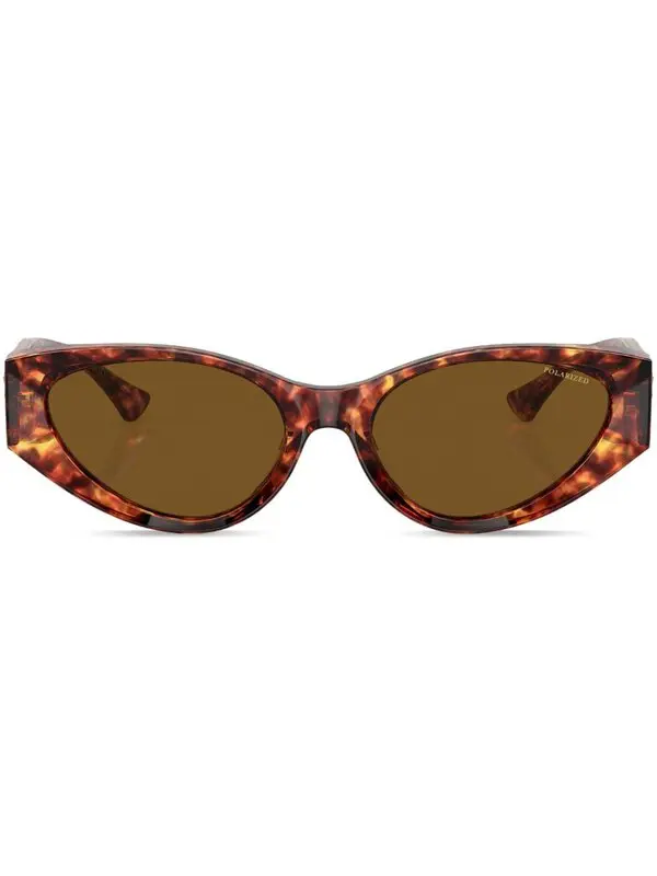 Versace Cat-eye Frame Sunglasses - Green
