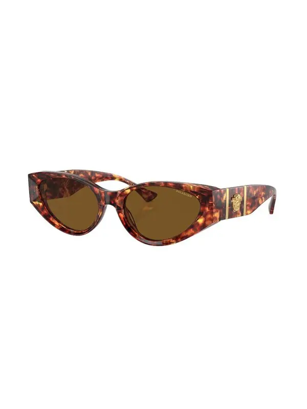 Versace Cat-eye Frame Sunglasses