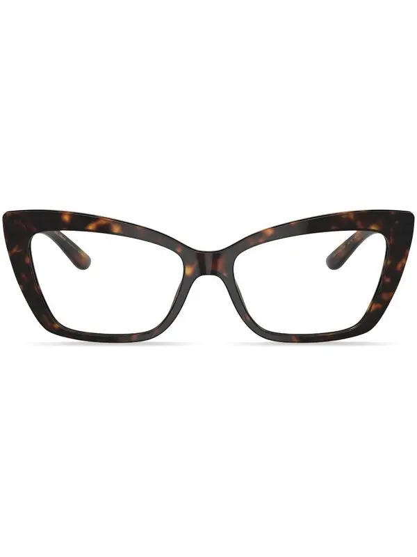 Dolce & Gabbana Cat Eye-frame Glasses - Green