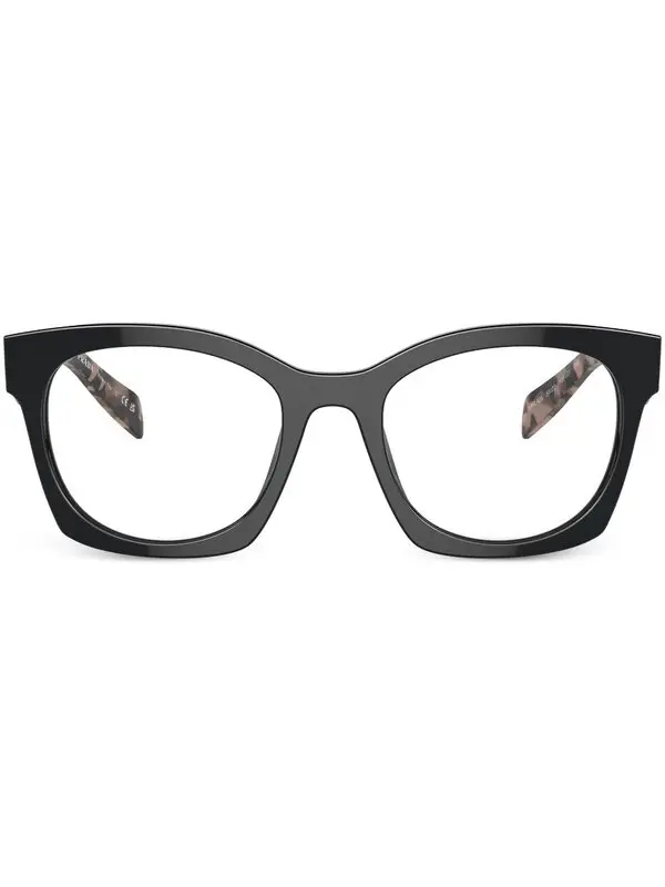 Prada D-frame Glasses - Black