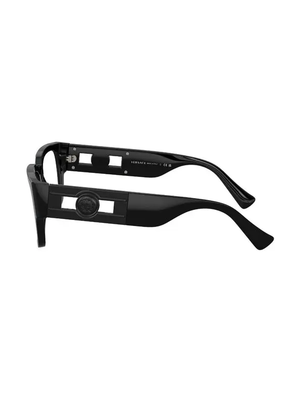 Versace Medusa Rectangle-frame Glasses