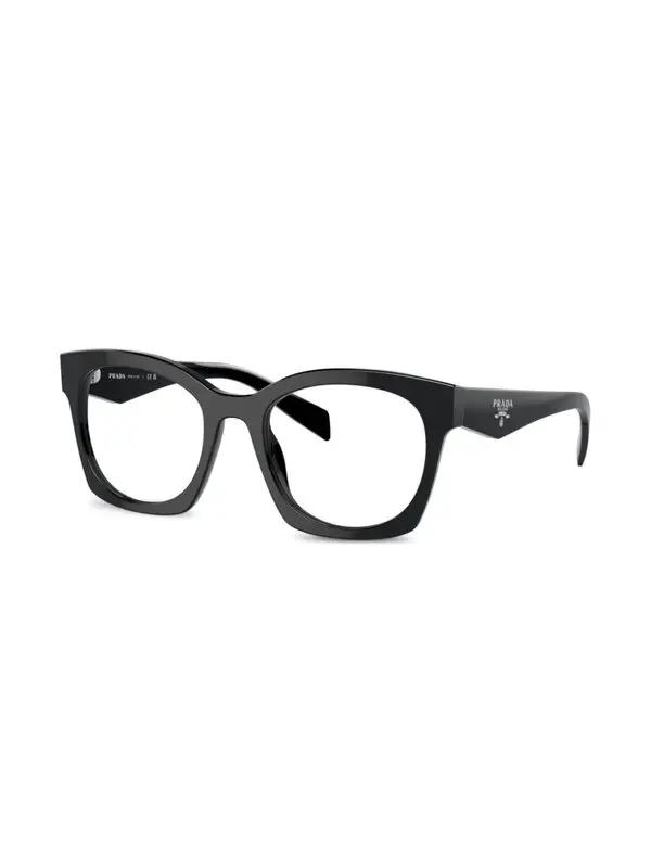 Prada Square-frame Glasses