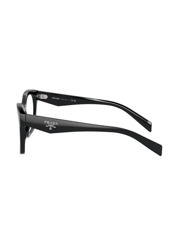 Prada Square-frame Glasses