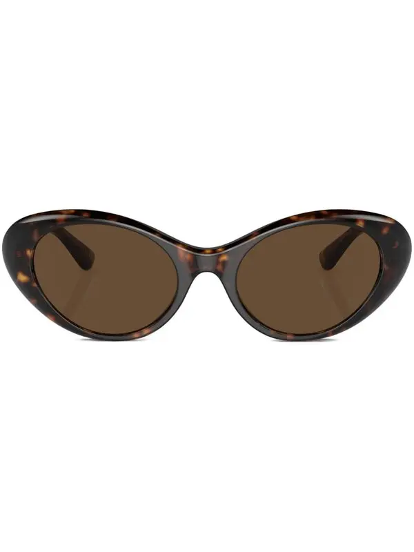 Versace Medusa Oval Sunglasses - Green