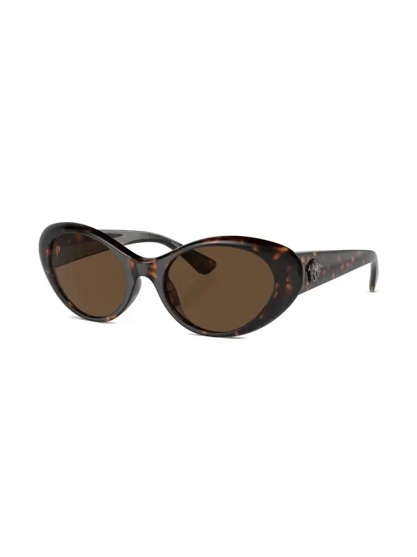 Versace Medusa Oval Sunglasses