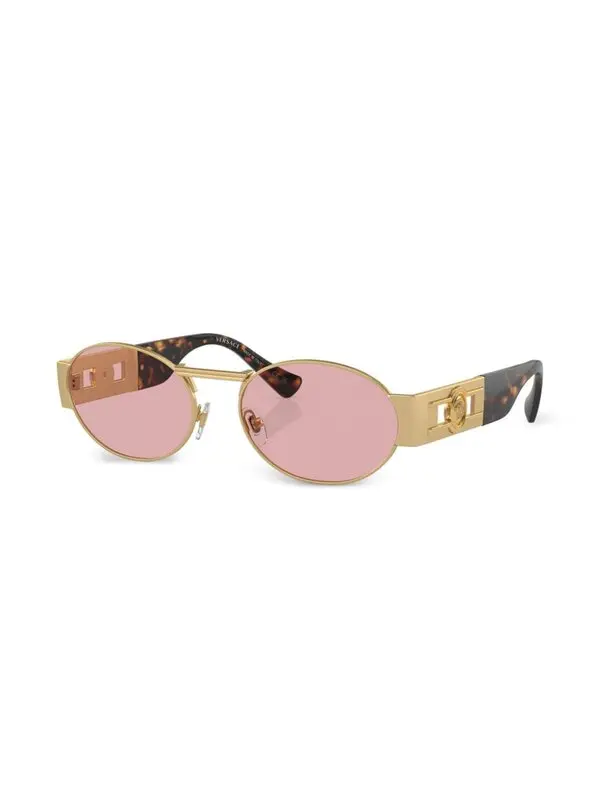 Versace Medusa Round Sunglasses