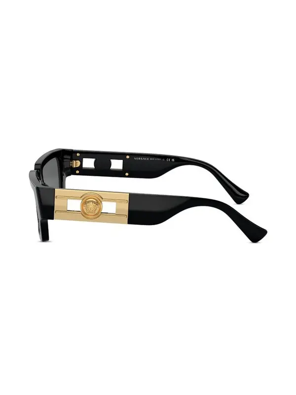 Versace Medusa Head Rectangle-frame Sunglasses