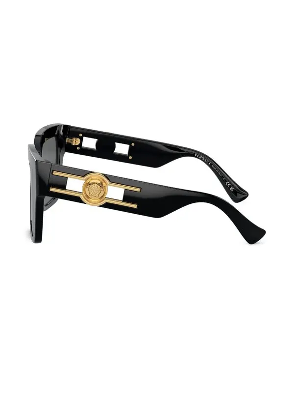 Versace Square-frame Sunglasses