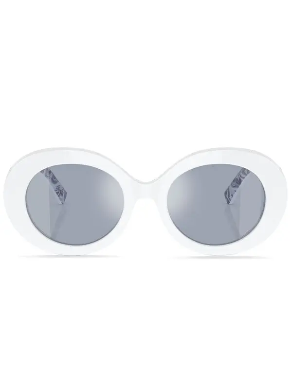 Dolce & Gabbana Majolica-print Sunglasses - White