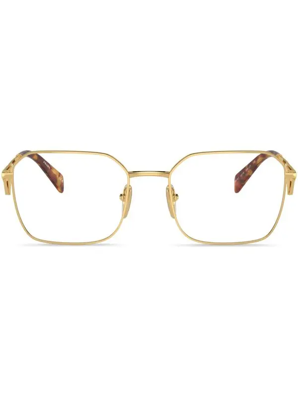 Prada Square Frame Glasses