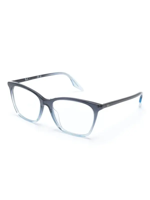 Ray-ban Polished-effect Square-frame Glasses