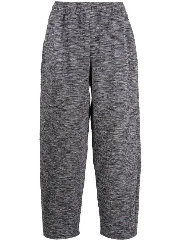 GMBH Mélange-effect Track Pants