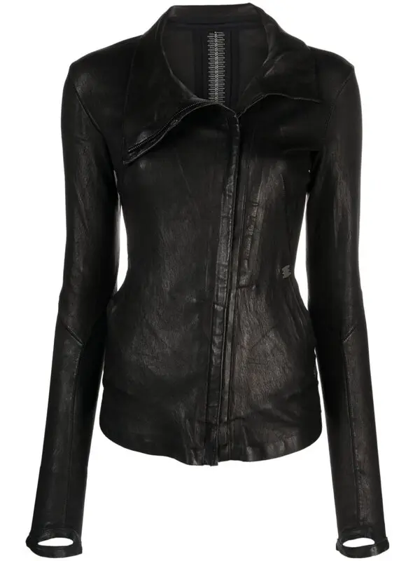 ISAAC SELLAM EXPERIENCE Zip-detail Leather Jacket
