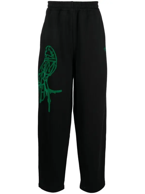 GMBH Graphic-print Track Pants