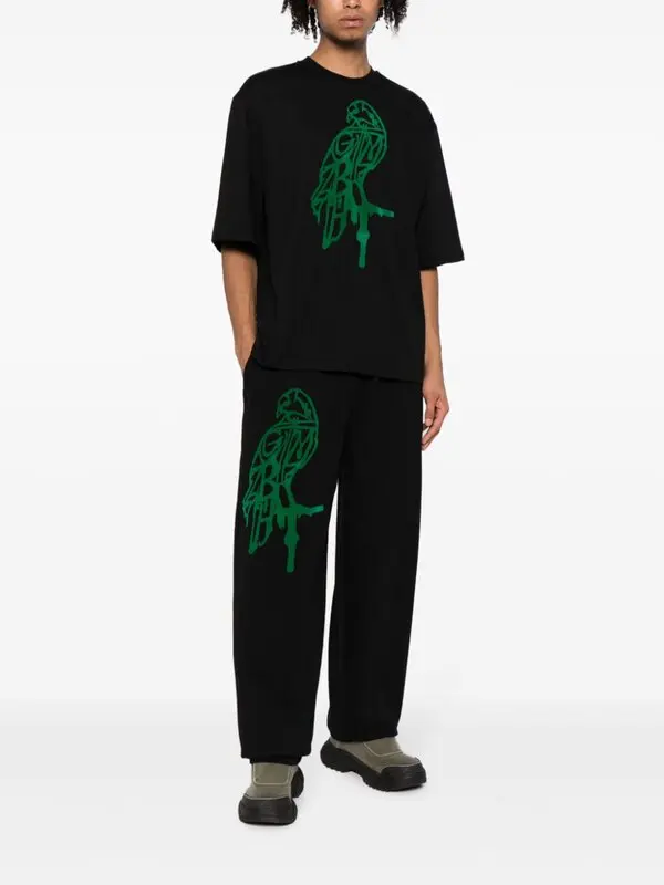 GMBH Graphic-print Track Pants