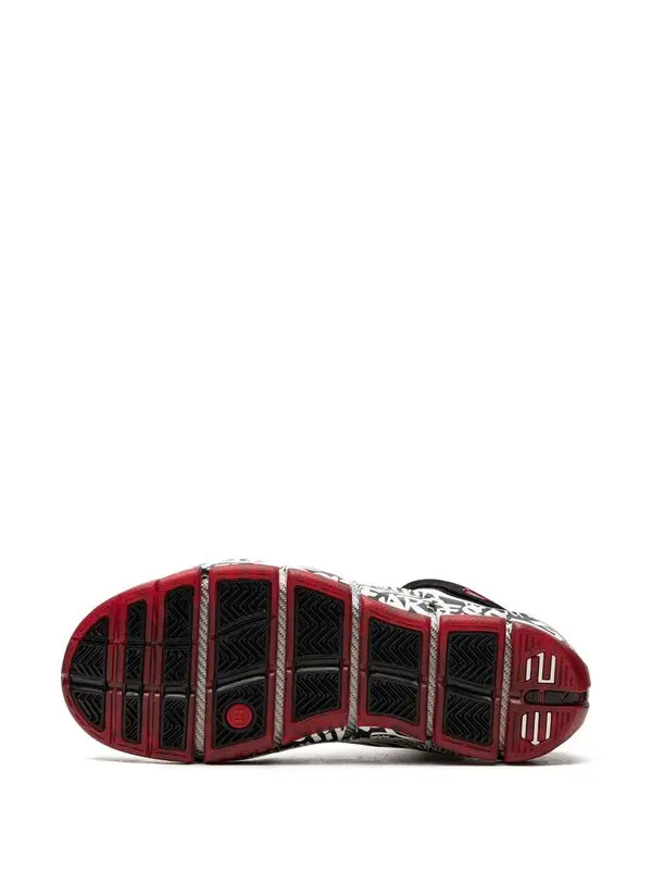 Nike Zoom Lebron 4 Graffiti 2023 Sneakers - White