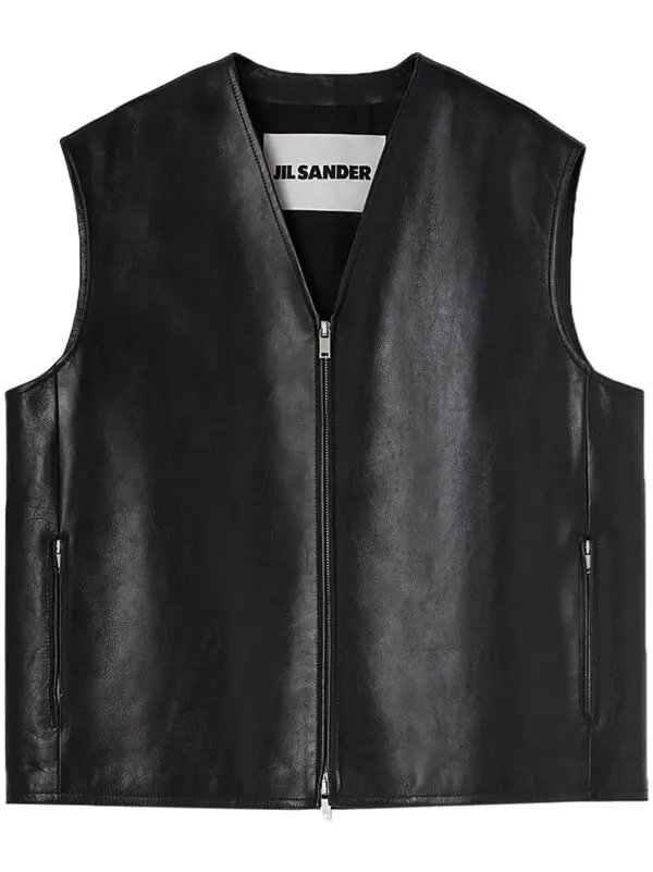 JIL SANDER Logo-embossed Zip-up Leather Gilet - Black
