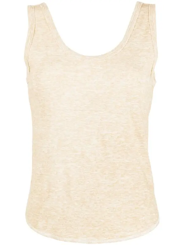 GOODIOUS Scoop-neck Tank Top