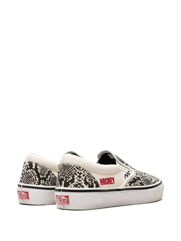 VANS X Hockey Skate Slip-on Sneakers - White