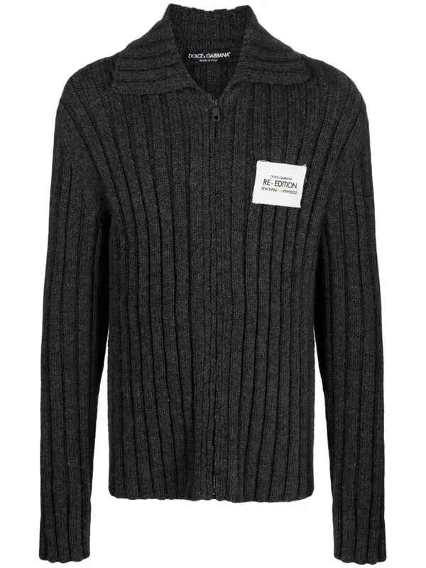 Dolce & Gabbana Re-edition Virgin Wool Cardigan - Grey