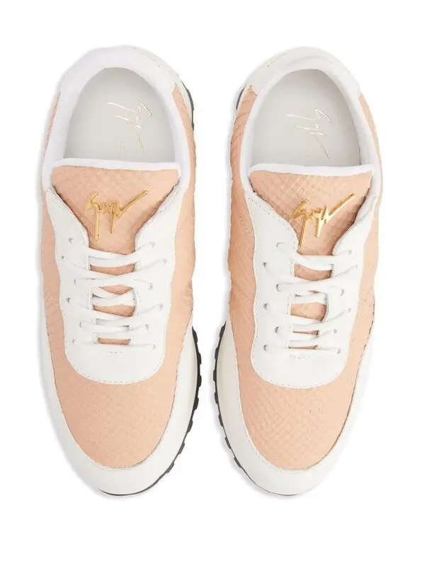 GIUSEPPE ZANOTTI Jimi Running Sneakers - Neutrals
