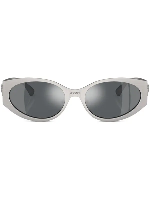 Versace Logo-plaque Sunglasses - Silver
