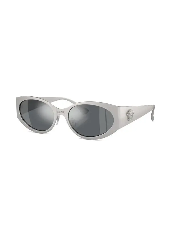 Versace Logo-plaque Sunglasses - Silver