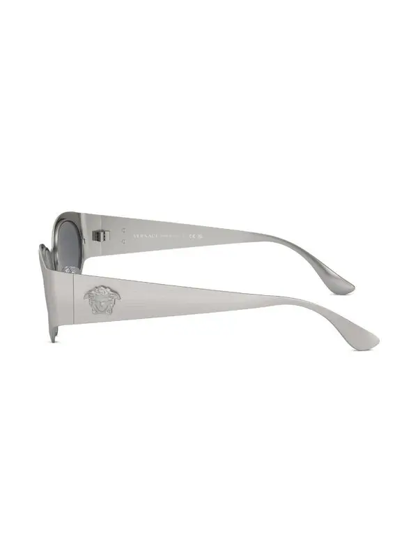 Versace Logo-plaque Sunglasses - Silver