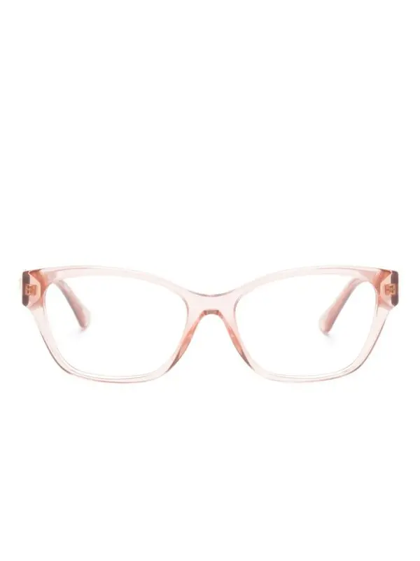 Versace Medusa Plaque Cat-eye Glasses - Pink