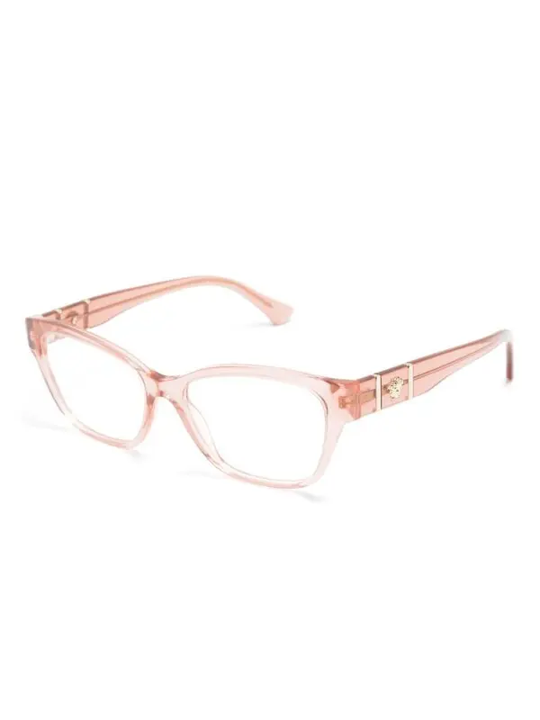 Versace Medusa Plaque Cat-eye Glasses - Pink