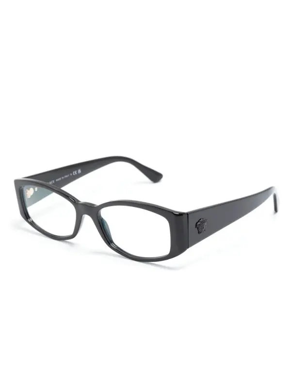 Versace Medusa-motif Rectangle-frame Glasses