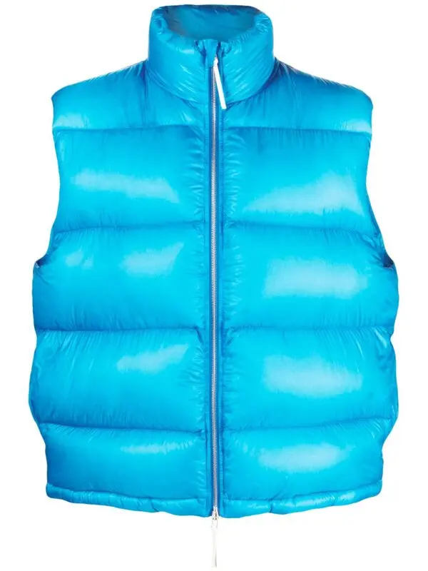 JIL SANDER Logo-patch Ripstop Down Gilet