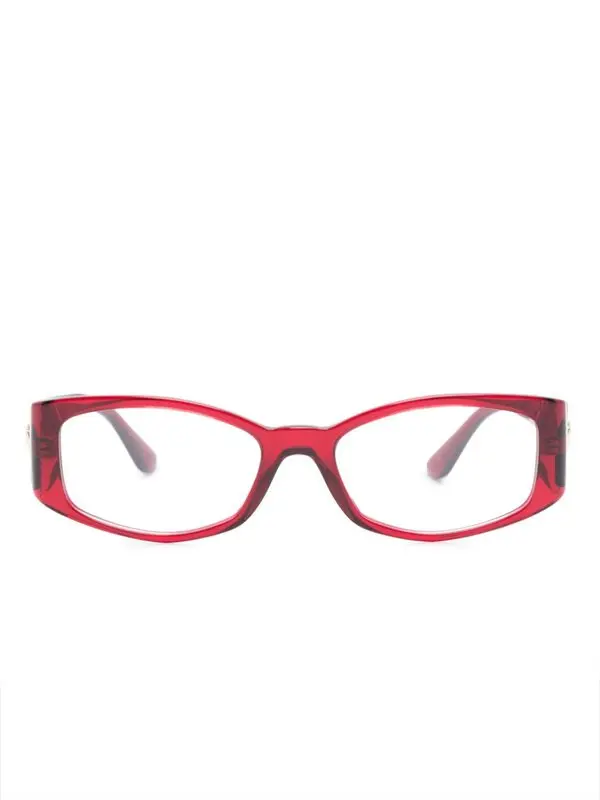 Versace Medusa Plaque Rectangle Frame Glasses