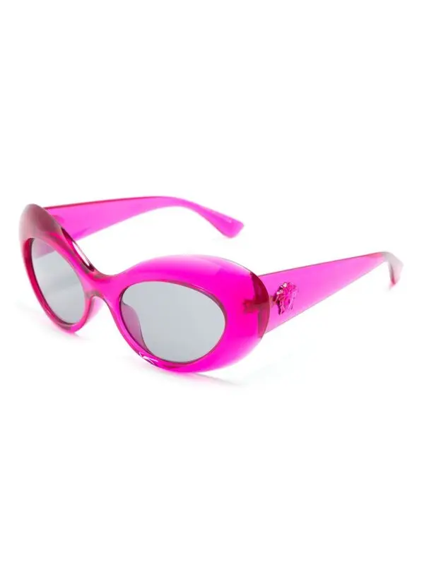 Versace La Medusa Oval-frame Sunglasses - Pink