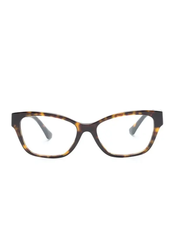 Versace Medusa Plaque Cat-eye Glasses
