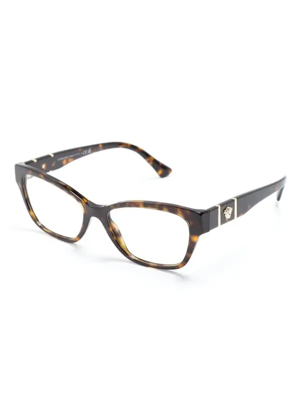 Versace Medusa Plaque Cat-eye Glasses