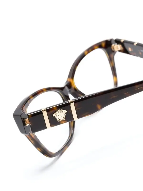 Versace Medusa Plaque Cat-eye Glasses