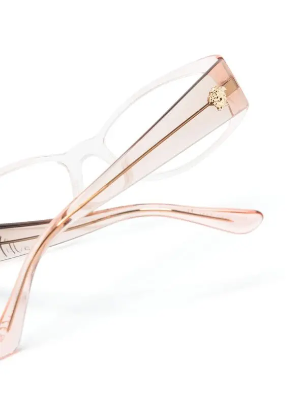 Versace Medusa Motif Rectangle Frame Glasses