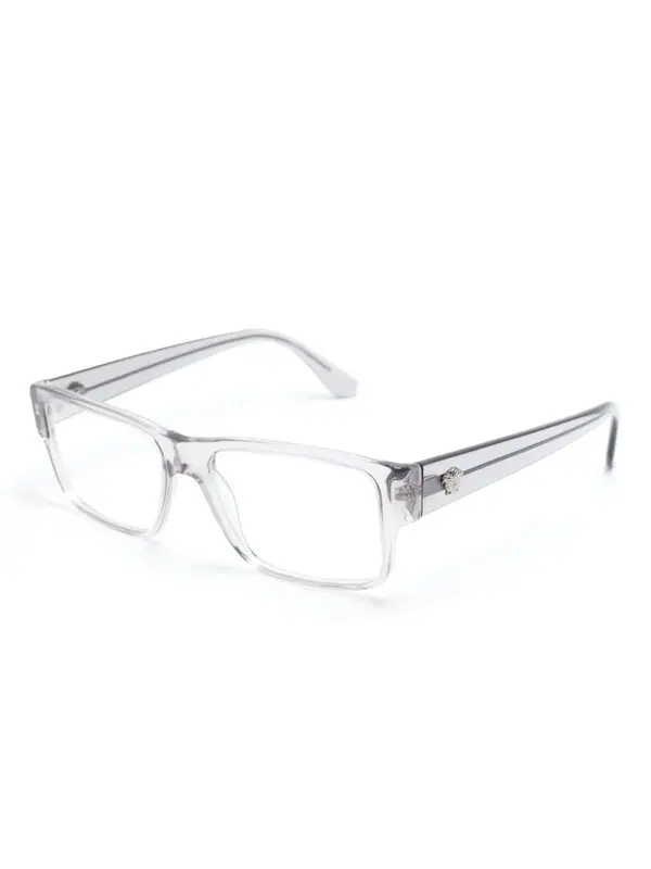 Versace Medusa-plaque Square-frame Glasses