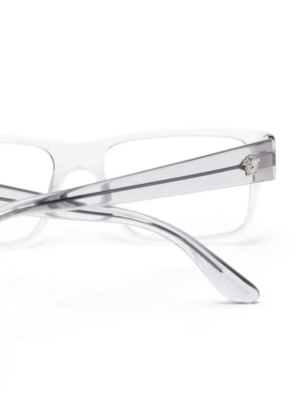 Versace Medusa-plaque Square-frame Glasses
