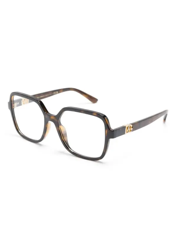 Dolce & Gabbana Square-frame Glasses