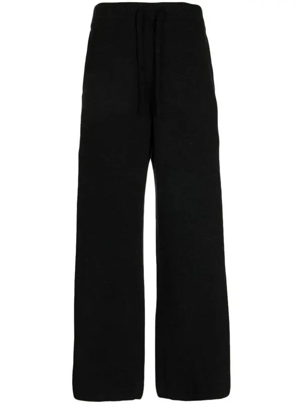CHILDREN OF THE DISCORDANCE Drawstring Trousers - Black