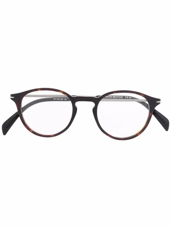 DB EYEWEAR BY DAVID BECKHAM Tortoiseshell Round-frame Glasses