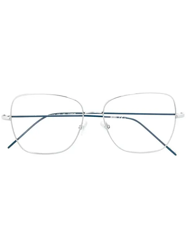 BOSS Square Frame Glasses