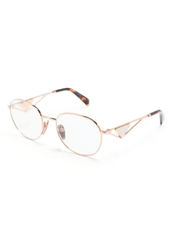 Prada Round-frame Glasses