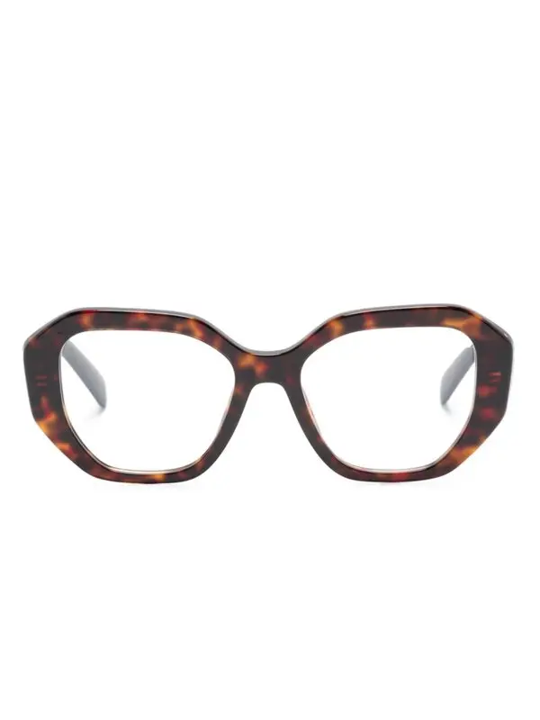 Prada Geometric Frame Glasses - Brown