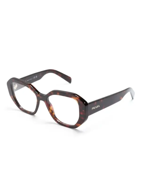 Prada Geometric Frame Glasses