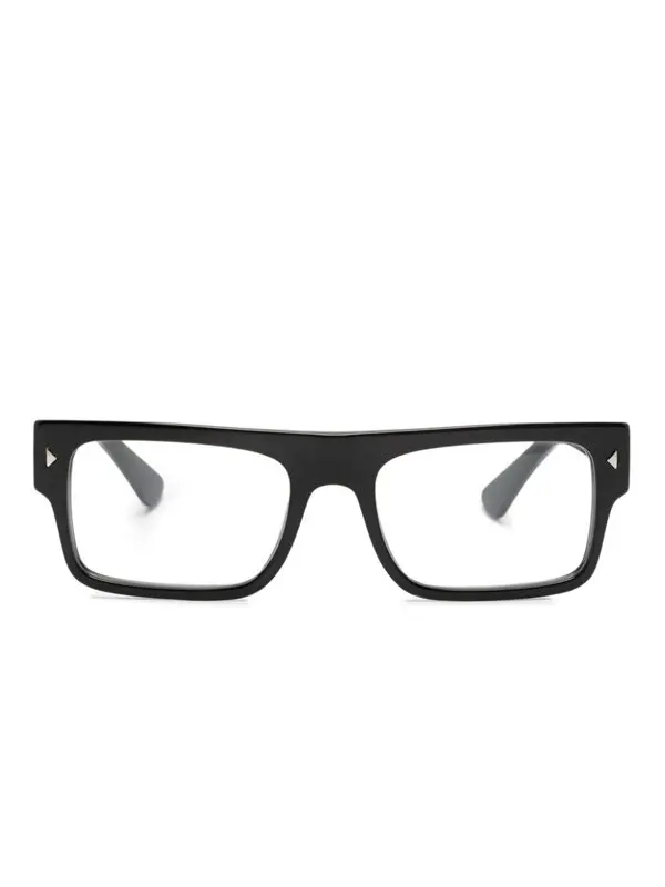 Prada Square-frame Glasses